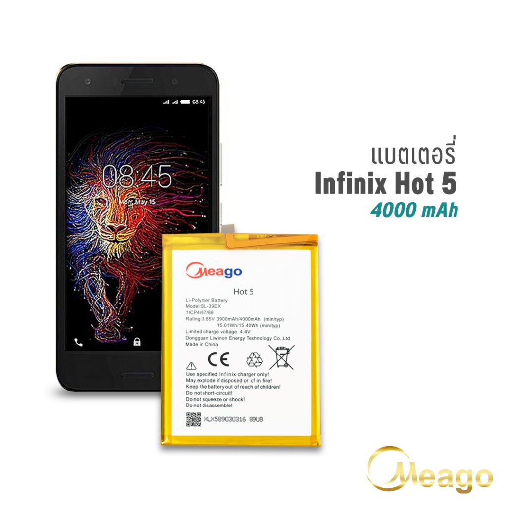 Infinix Hot8 / Hot8 Play / BL-49FX – Meago Battery