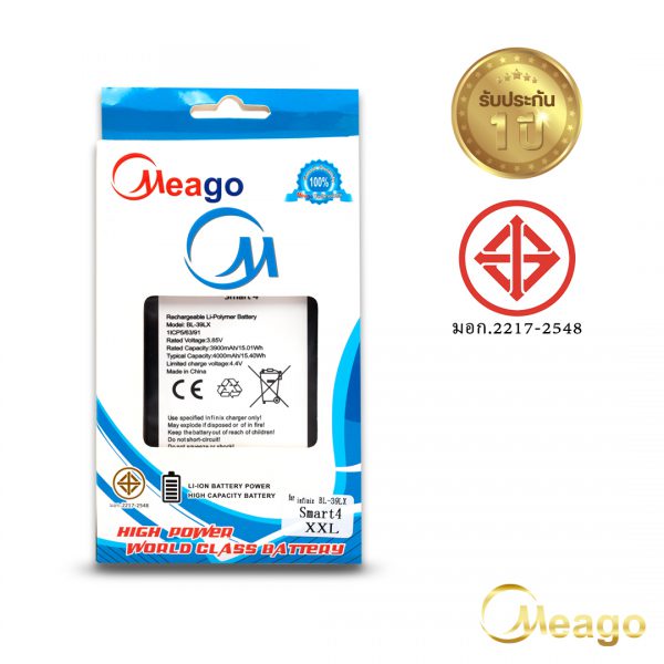 Infinix Smart4 / BL-39LX – Meago Battery