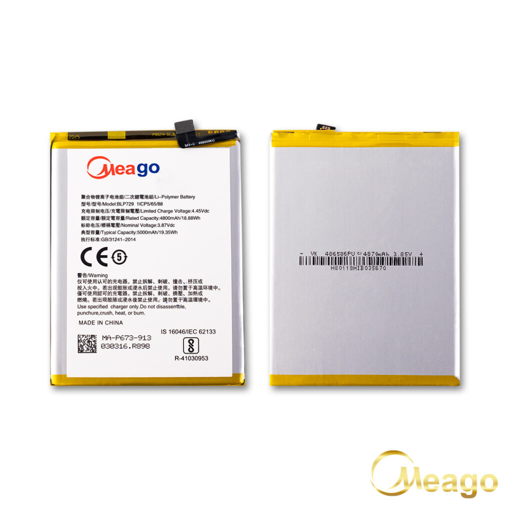 Realme C3 / RealmeC3 / Realme5i / BLP729 – Meago Battery